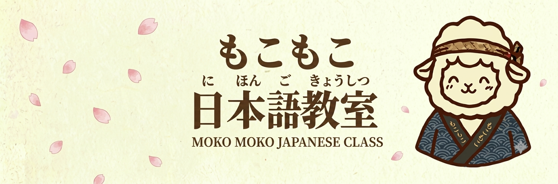Japanese Learning - Mokomoko Japanese Class